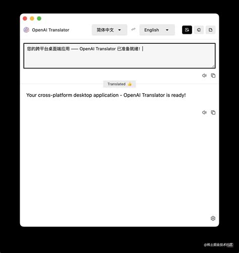 Chatgpt Chatgpt