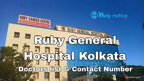 Ruby General Hospital Kolkata Doctors List And Contact Number Best