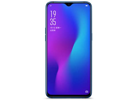 oppor17_oppor17多少钱_oppor17配置|图片_太平洋产品报价