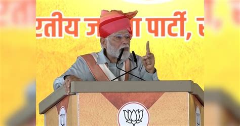 Narendra Modi Target Oppositon Alliance India Told Why Upa Name Chaged