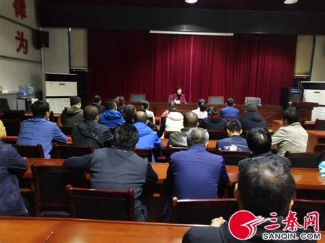 绥德段组织党员干部赴梁家河参观学习教育