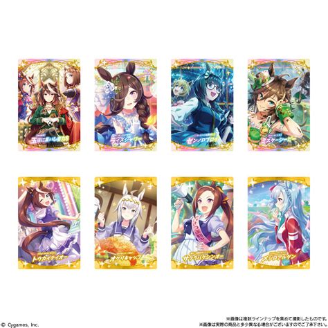 ウマ娘 プリティーダービー ツインウエハース 第 R発売日 年 月 日バンダイ キャンディ公式サイト