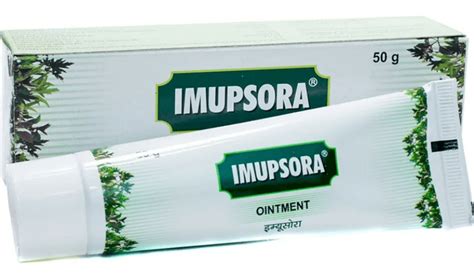 Imupsora (Имупсора) — мазь от псориаза купить в Москве по низкой цене