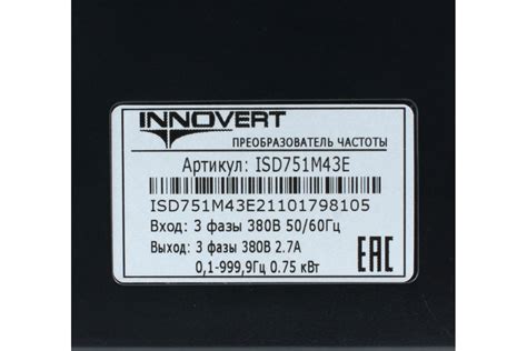 Преобразователь Innovert Isd Mini Plus выходной ток 2 7 А 0 75 кВтx380