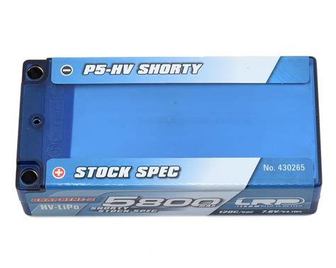 LRP Stock Spec Shorty P5 HV Graphene 2 2S LiPo 60C Battery 7 6V 5800mAh LRP430265 HobbyTown
