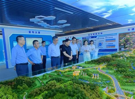 王青松、汤敏到长高高速调研交流 广德市国有资产投资经营有限公司 国有资本投资运营集团