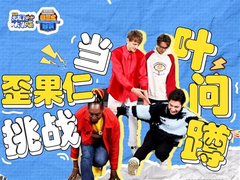 Bilibili
