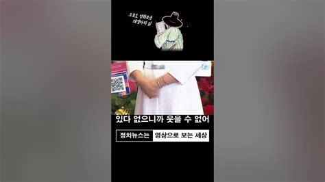 있다 없으면 원래 슬프다 Youtube