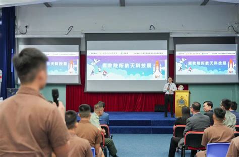香港九龍東各界及懲教署為在囚青年合辦航天科技展 社會 香港中通社