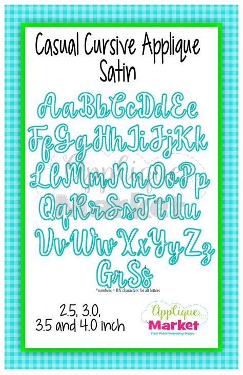 Casual Cursive Applique Alphabet Satin Applique Machine Embroidery