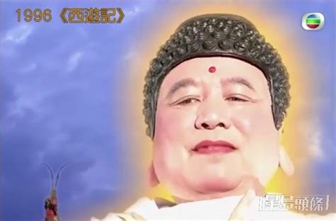 楚原逝世8個月遺孀南紅首露面暴瘦10磅 明年將赴英國散心 星島日報