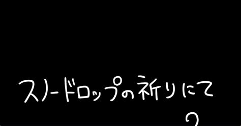 しきくま】 【しきくま】バーにて【交流】 やまたに創作のイラスト Pixiv