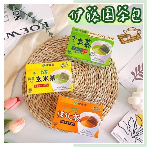 🔥現貨熱賣中🔥日本 伊藤園 綠茶茶包 玄米茶茶包 焙煎綠茶茶包 伊藤園茶包 日本綠茶 煎茶 玄米茶 蝦皮購物