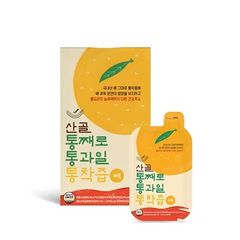 Sangol Whole Fruit Jucie Tradekorea