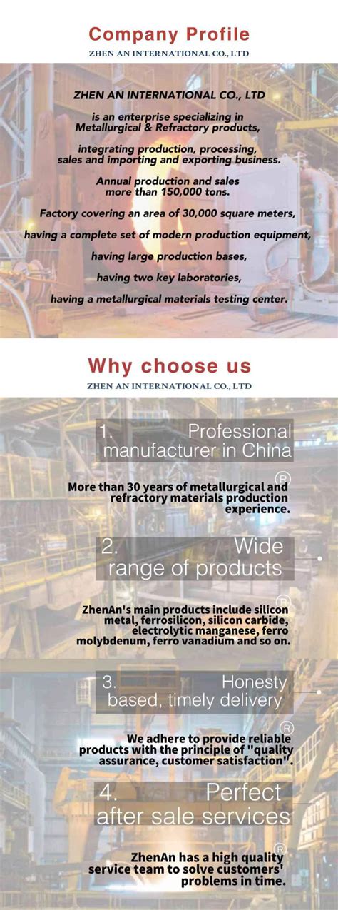 China Steelmaking Silicon Ball Silicon Briquette Suppliers