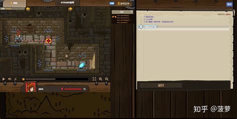 小学 年级Python入门课程如何设计 知乎