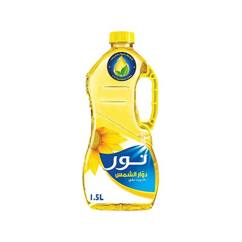 زيت نور دوار الشمس ١٥ لتر طازج و طبيعى