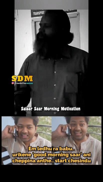 Sree Dattha Memes ️ Em Ledhu Ra Babu Morning Motivation Tiskuntunam
