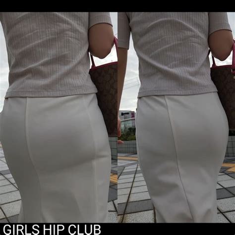 【マーメイドスカート】清楚系お姉さんの安産型のお尻 Girls Hip Club