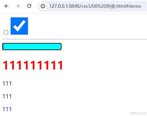 Css3选择器详解 超详细css3 选择器 Csdn博客