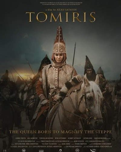 فیلم ضدایرانی تومیریس توسط آمریکا خریداری شد تسنیم