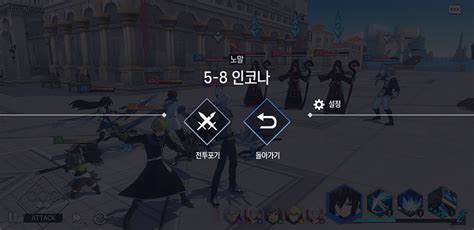 매일 보고 느끼고 배우고 로드오브히어로즈lord Of Heroes