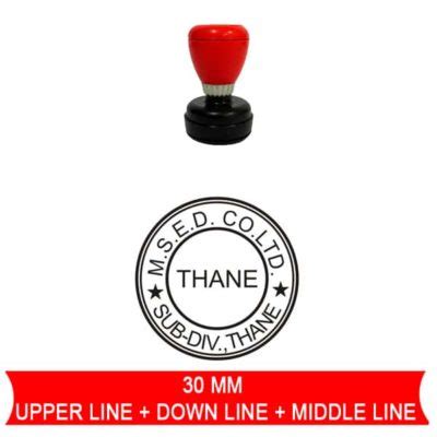 Seal Stamp Online Maker In India Flexistamps Com