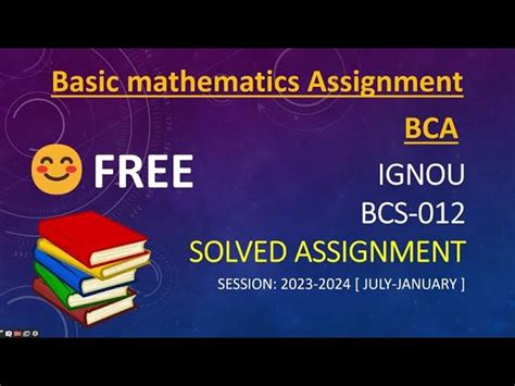 ignou bca solved assignment downloads pdf 2022 ignou