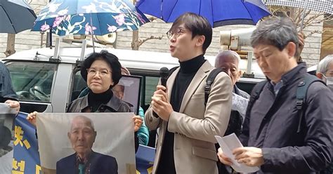 강제동원 피해자 가족 日 가해기업 찾았지만 문전박대