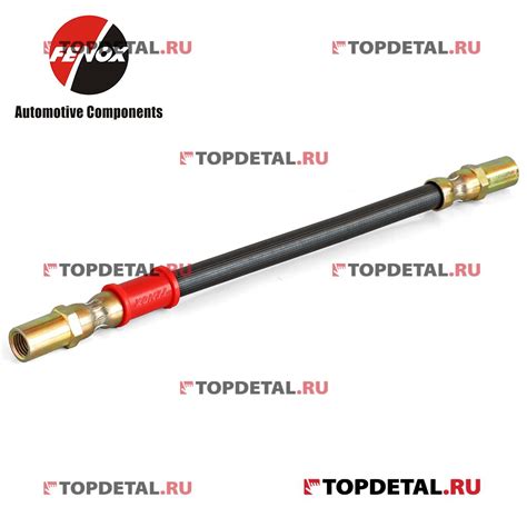 Шланг тормозной задний ВАЗ-2110-2112, 1117-1119, 2170 (PH 21102 C3 ...