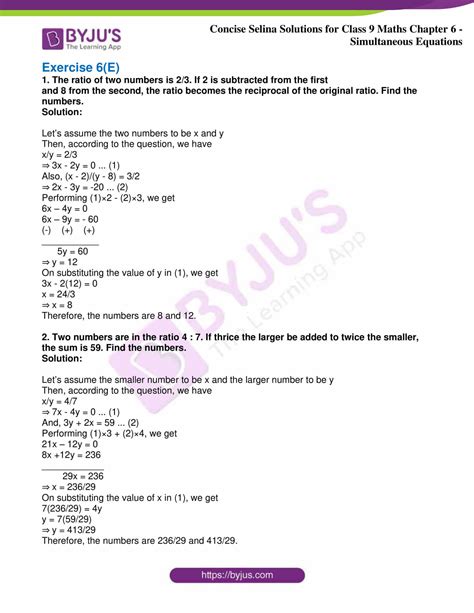 Selina Solutions Class 9 Concise Maths Chapter 6 Simultaneous Equations Download Free Pdf