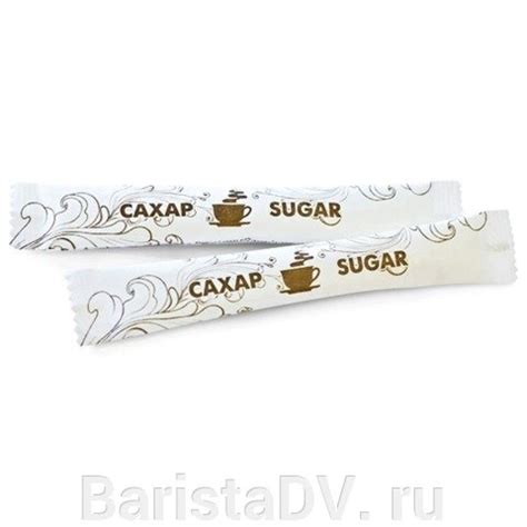 Сахар порционный 5 г. стик 10кг. (приблизительно 2000шт.) (311116692 ...