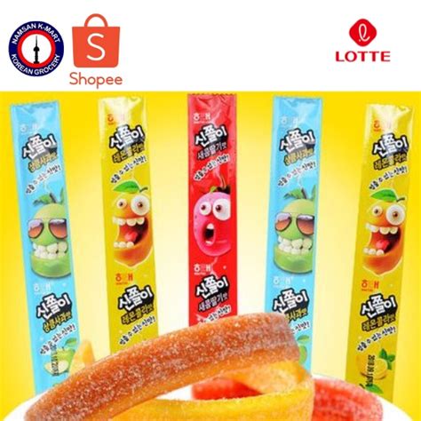 Haitai Sour Gummy Strip Belt Candy Shopee Philippines