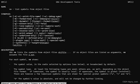 1630 gnu的二进制分析工具nm简单使用探索 gnu nm csdn博客