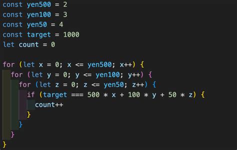 1分でわかるJavaScriptを使用した全探索 iwb jp