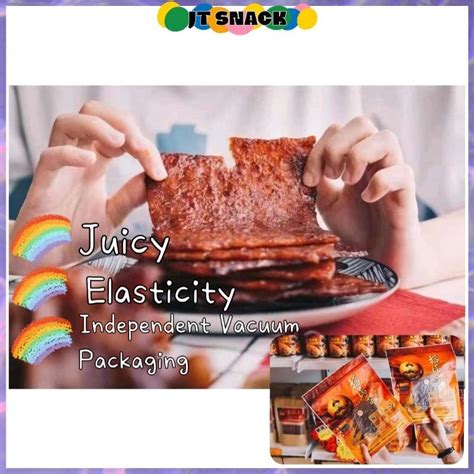 Hock Moon Hiong Dried Meat 500g Dried Meat Pork Dried Meat Jerky Bakkwa