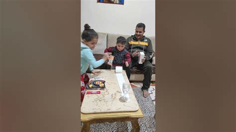 لما تلعب مع عيالك ️ ️👏👏 Youtube