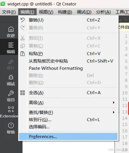 qtcreator配置github copilot实现ai辅助编程