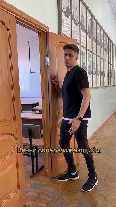 Сопереживающий преподаватель студенты препод универ юмор Youtube