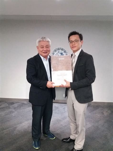唐廷樞研究中心前往香港中文大學考察 唐廷樞研究中心