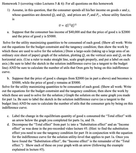 Solved Homework 3 Covering Video Lectures 5 ﻿and 6 For All