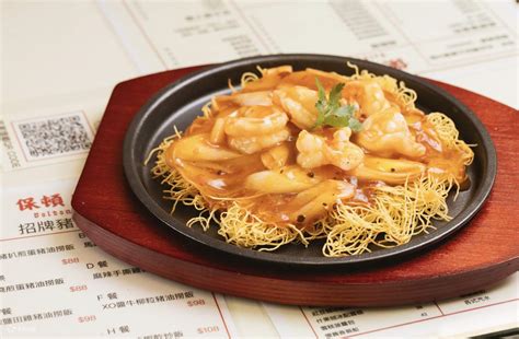 바오둔 카페 침사추이 홍콩식 티 시그니처 돼지기름밥 엄선된 디너 테판야키 스테이크 세트 애프터눈티 현금 쿠폰 클룩 Klook 한국