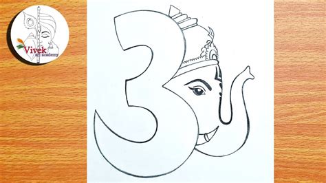 How To Draw A Simple Lord Ganesha