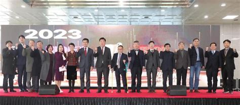 충북pro메이커센터 2023 국제 Maker Fair 개최 충북pro메이커 센터