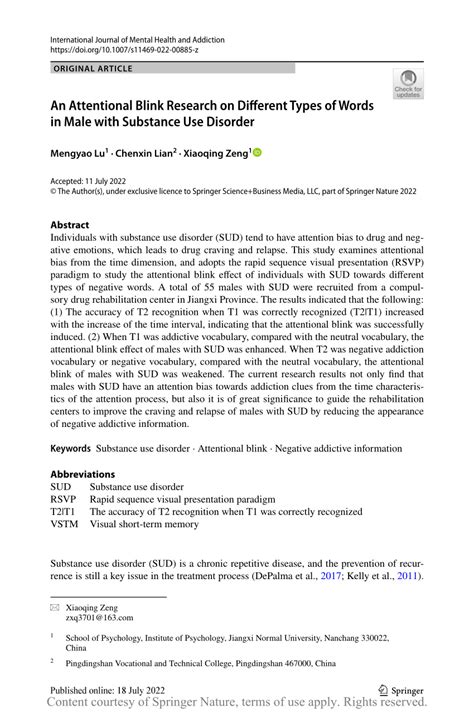 An Attentional Blink Research On Different Types Of Words In Male With