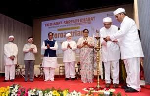 In The Spirit Of Ek Bharat Shresth Bharat The Ministry Of Minority