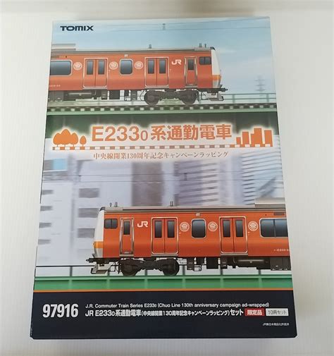 Yahooオークション Tomix 97916 Jr E233 0系 通勤電車（中央線開業