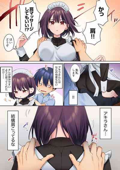 Mukuchi Na Kanojo No Seikantai Koe Wa Dasanai Kedo Karada Wa Shoujiki Da Ne Zubunure Da Yo 01