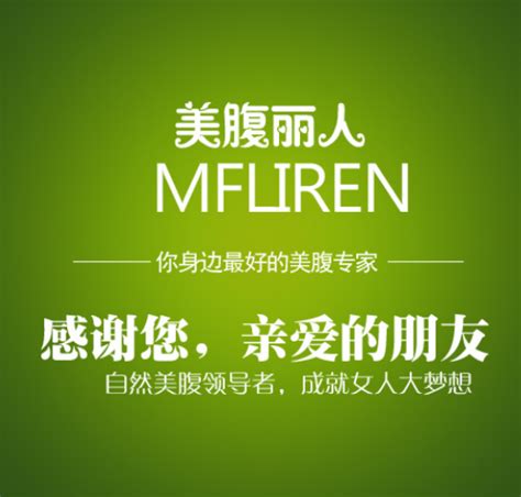 去妊娠纹最好的产品 祛纹达人极力推荐【美体】风尚网