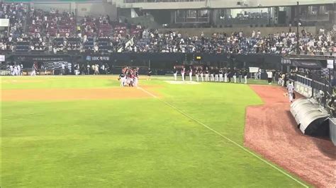 24 08 16 기아타이거즈 승리의라인업ㅣ잠실야구장ㅣ승리의라인업ㅣ나성범홈런 Youtube